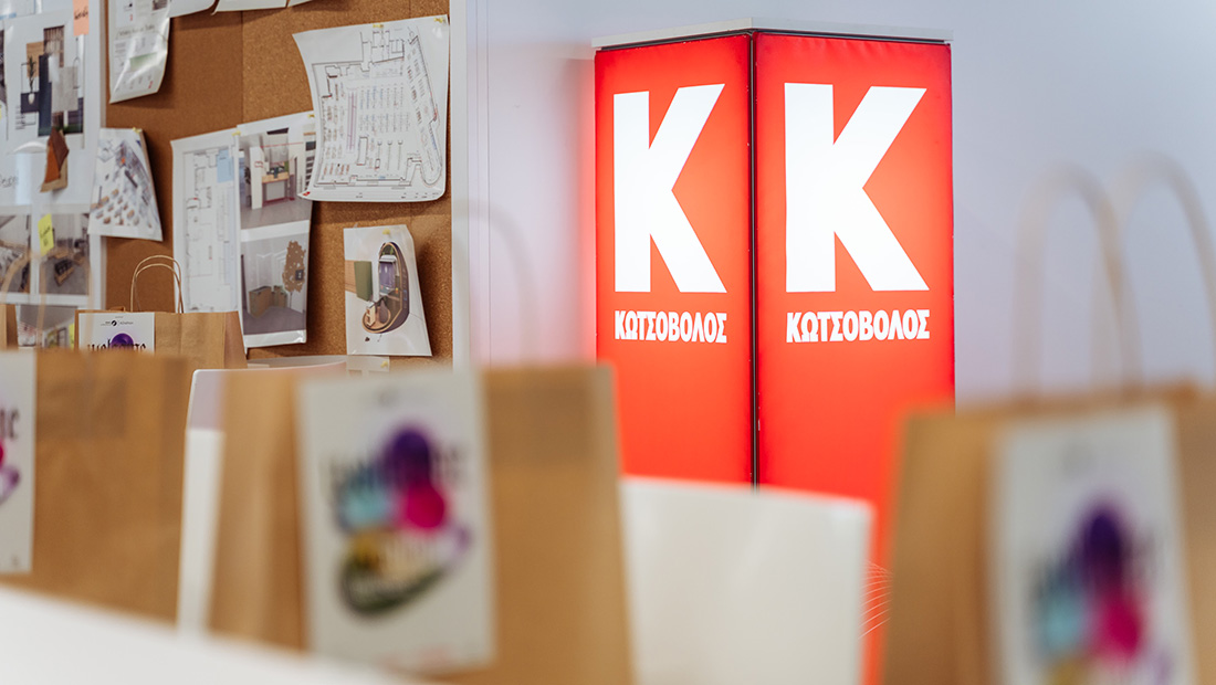 ΑDathon 2026: 3 ημέρες δημιουργικότητας στο Design Lab by Kotsovolos ...